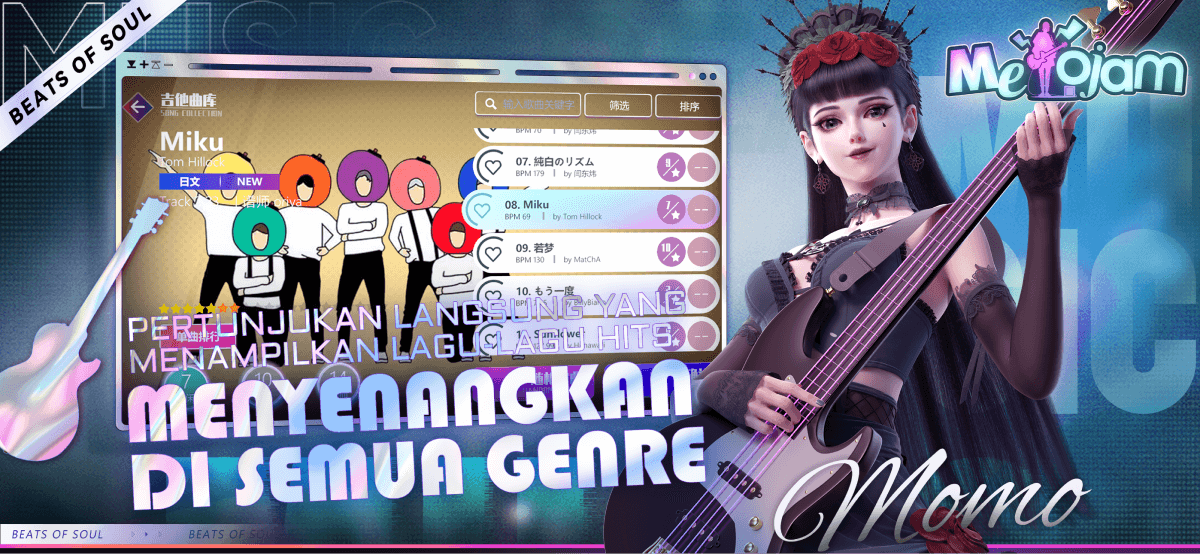 MeloJam PlayPark - Music & Community:Perfect Beat